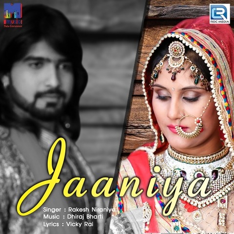 Jaaniya Song Download: Jaaniya MP3 Punjabi Song Online Free on Gaana.com