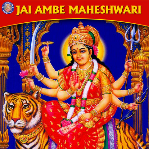 Maheshwari Goddess