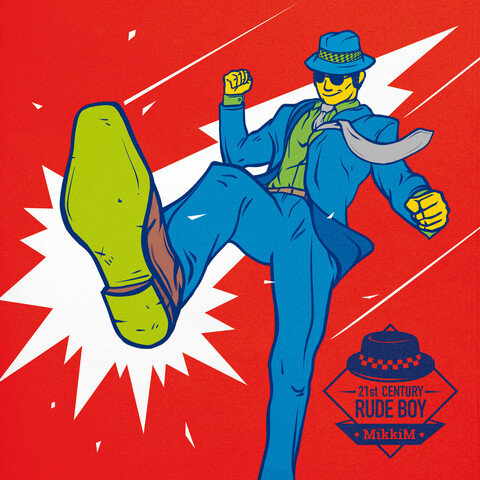 21st Century Rude Boy Songs Download: 21st Century Rude Boy MP3 Songs ...