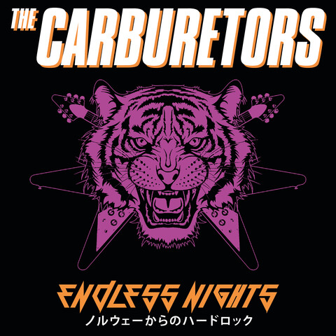 Endless Nights Song Download: Endless Nights MP3 Song Online Free on ...