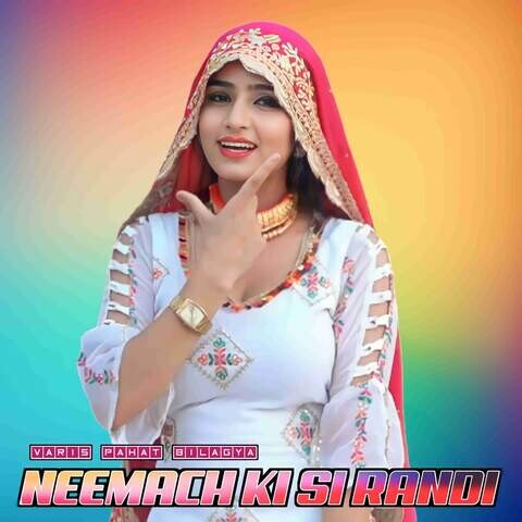 NEEMACH KI SI RANDI Song Download: NEEMACH KI SI RANDI MP3 Haryanvi ...
