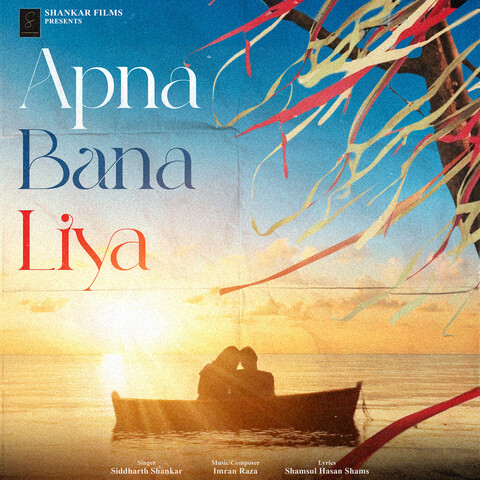 Apna Bana Liya Song Download: Apna Bana Liya MP3 Song Online Free on ...