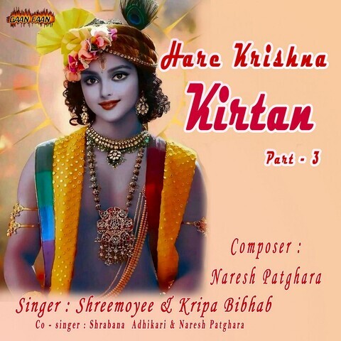 Hare Krishna Kirtan Part - 3 Song Download: Hare Krishna Kirtan Part ...