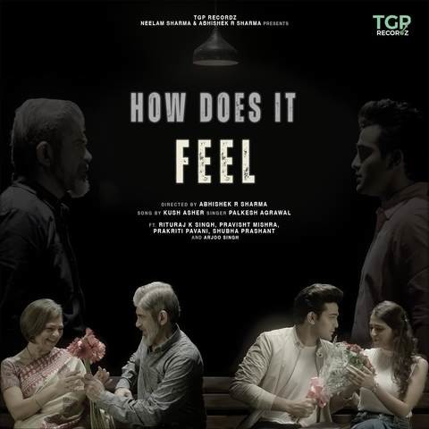 How Does It Feel Song Download: How Does It Feel MP3 Song Online Free ...