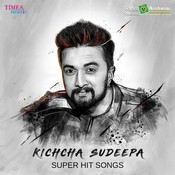 Sudeep Songs Download: Sudeep Hit MP3 New Songs Online Free on Gaana.com