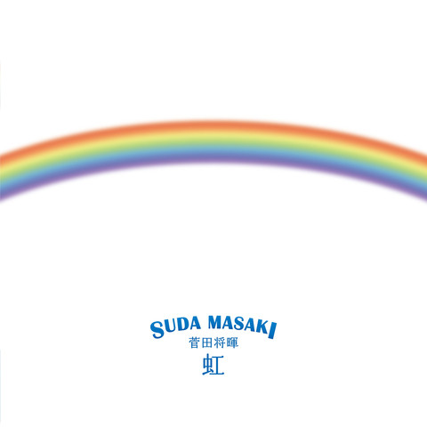 Niji Song Download: Niji MP3 Japanese Song Online Free on Gaana.com