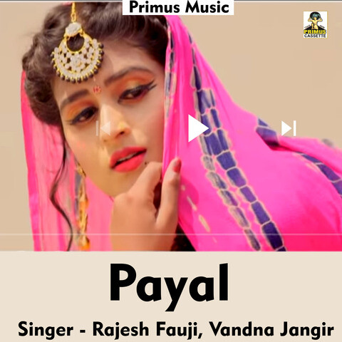 Payal Song Download: Payal MP3 Song Online Free on Gaana.com