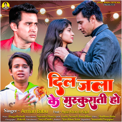Dil Jala Ke Muskurati Ho - Single Song Download: Dil Jala Ke Muskurati ...