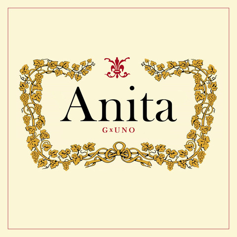 Anita Song Download: Anita MP3 Song Online Free on Gaana.com