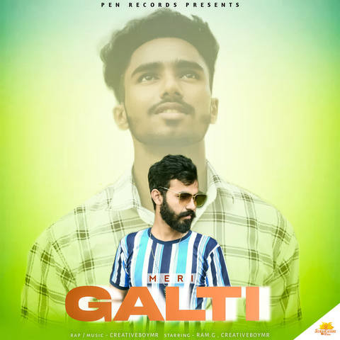 Meri Galti Song Download: Meri Galti MP3 Song Online Free on Gaana.com