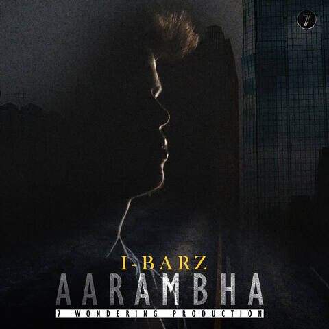 Aarambha Song Download: Aarambha MP3 Kannada Song Online Free on Gaana.com