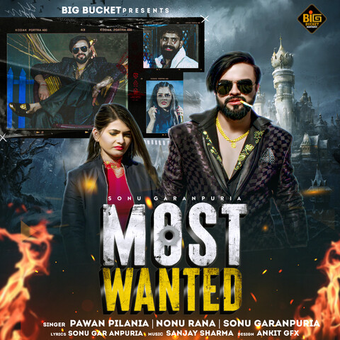 Most Wanted Song Download: Most Wanted MP3 Haryanvi Song Online Free on Gaana.com