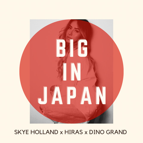 Big In Japan Song Download: Big In Japan MP3 Song Online Free on Gaana.com