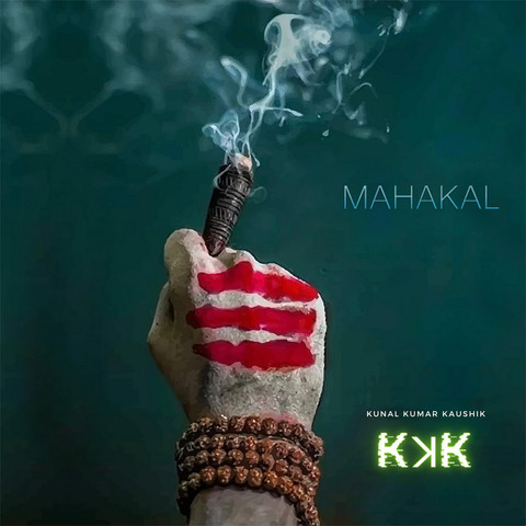 Mahakal Song Download: Mahakal MP3 Song Online Free on Gaana.com