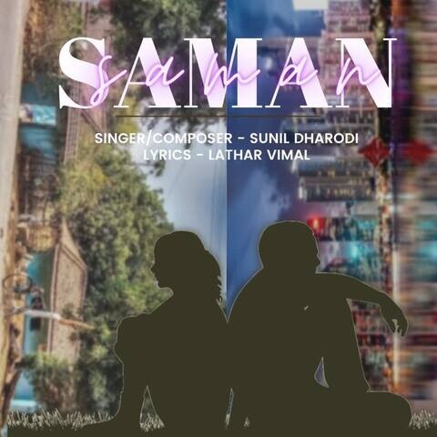 Saman Song Download: Saman MP3 Haryanvi Song Online Free on Gaana.com