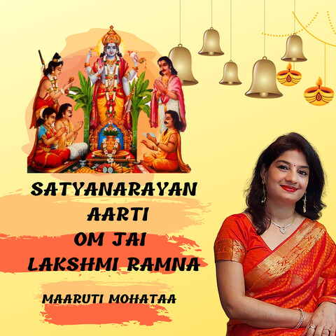 Satyanarayan Aarti Om Jai Lakshmi Ramna Song Download: Satyanarayan ...