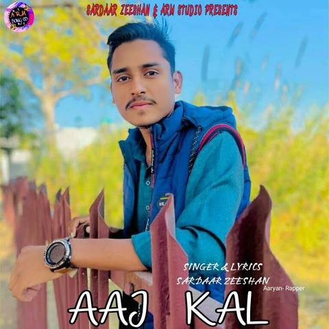 Aaj Kal Song Download: Aaj Kal MP3 Song Online Free on Gaana.com