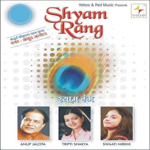 Shyam Rang Songs Download: Shyam Rang MP3 Songs Online Free on Gaana.com