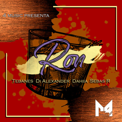 Ron Song Download: Ron MP3 Spanish Song Online Free on Gaana.com