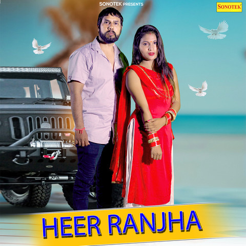 Heer Ranjha Song Download: Heer Ranjha MP3 Punjabi Song Online Free on ...