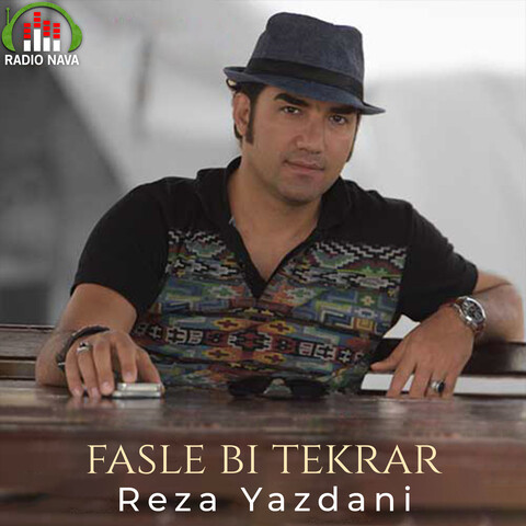 Fasle Bi Tekrar Song Download: Fasle Bi Tekrar MP3 Farsi Song Online ...
