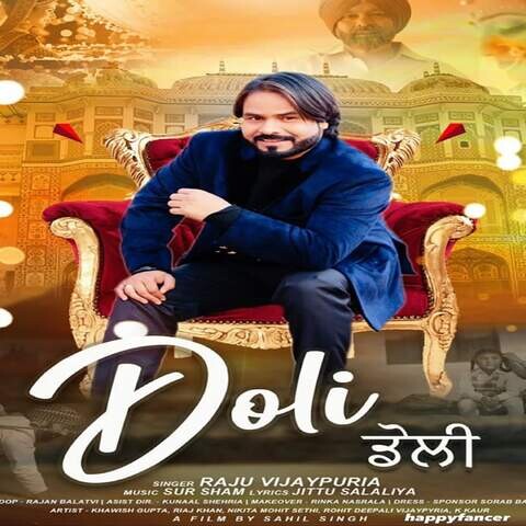 Doli Song Download: Doli MP3 Punjabi Song Online Free on Gaana.com