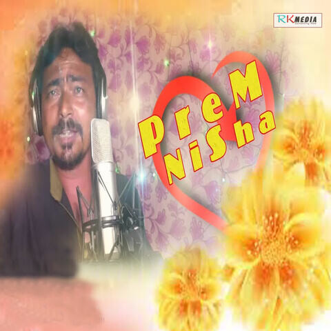 Prem Nisha Song Download: Prem Nisha MP3 Odia Song Online Free on Gaana.com
