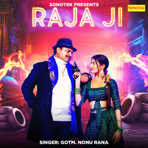 Raja Ji Song Download: Raja Ji MP3 Haryanvi Song Online Free on Gaana.com