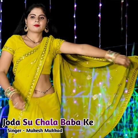 Joda Su Chala Baba Ke Song Download: Joda Su Chala Baba Ke MP3 ...