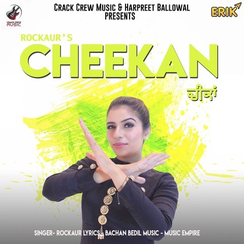 Cheekan Song Download: Cheekan MP3 Punjabi Song Online Free on Gaana.com