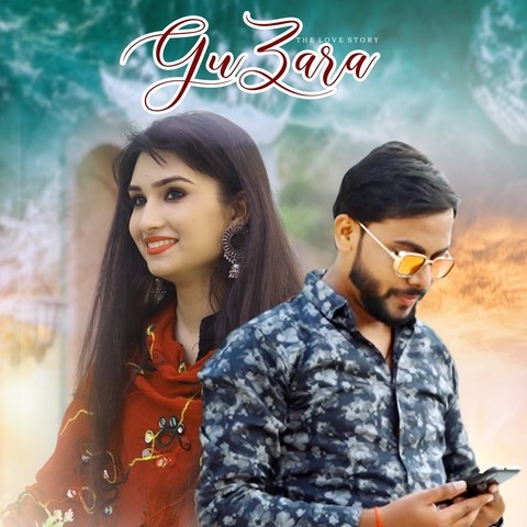 Guzara Song Download: Guzara MP3 Punjabi Song Online Free on Gaana.com