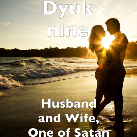 Husband and Wife, One of Satan Song Download: Husband and Wife, One of ...