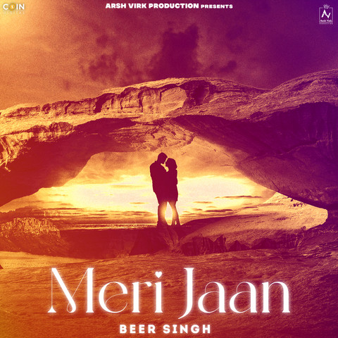 Meri Jaan Song Download: Meri Jaan MP3 Punjabi Song Online Free on ...