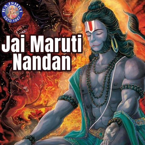Jai Maruti Nandan Songs Download: Jai Maruti Nandan MP3 Songs Online ...