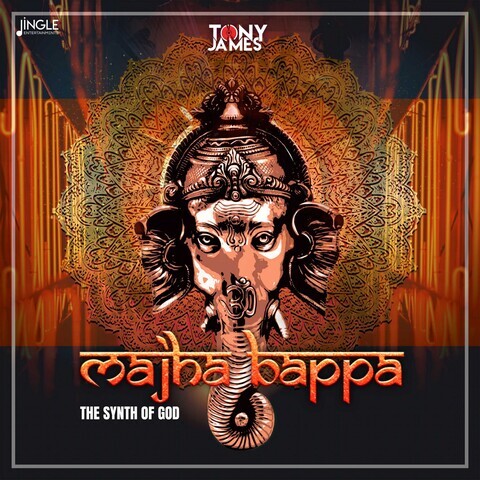 Majha Bappa - The Synth of God Song Download: Majha Bappa - The Synth ...