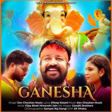 Ganesha Song Download: Ganesha MP3 Song Online Free on Gaana.com
