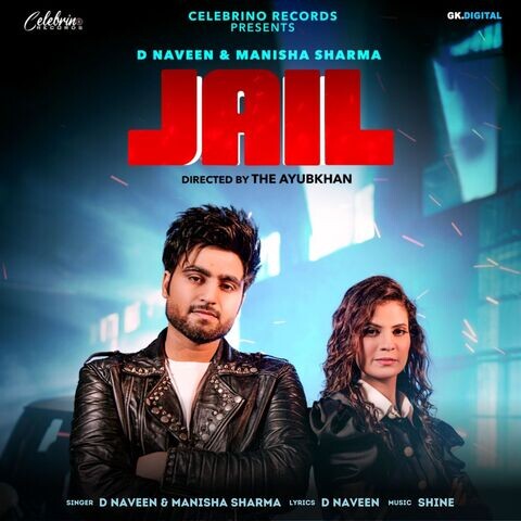 Jail Song Download: Jail MP3 Haryanvi Song Online Free on Gaana.com