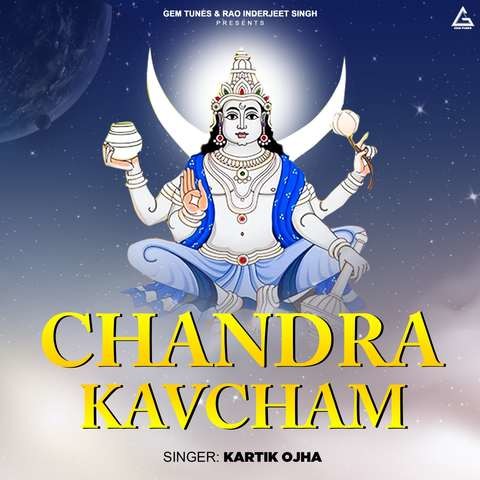 Chandra kavcham Song Download: Chandra kavcham MP3 Sanskrit Song Online ...