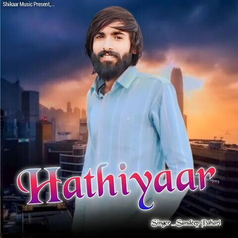 Hathiyaar Song Download: Hathiyaar MP3 Rajasthani Song Online Free on ...