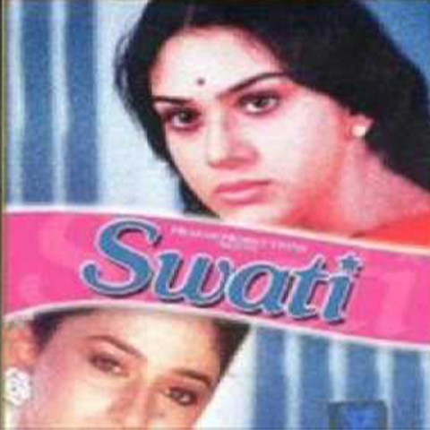 Swati Songs Download: Swati MP3 Songs Online Free on Gaana.com