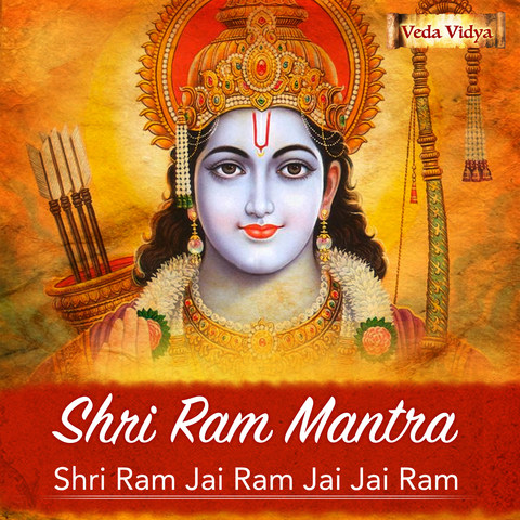 Lord Ram Mantra (Shri Ram Jai Ram Jai Jai Ram) Song Download: Lord Ram ...