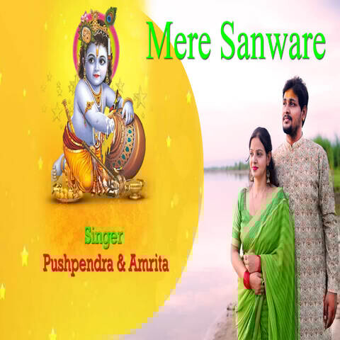 Mere Sanware Song Download: Mere Sanware MP3 Song Online Free on Gaana.com