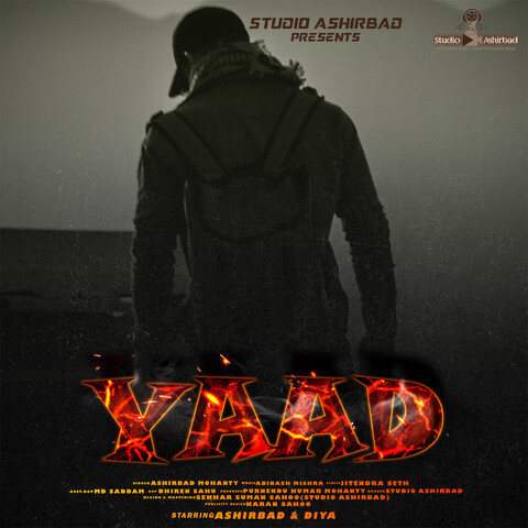 Yaad Song Download: Yaad MP3 Odia Song Online Free on Gaana.com