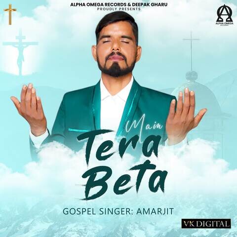 Main Tera Beta Song Download: Main Tera Beta MP3 Punjabi Song Online ...