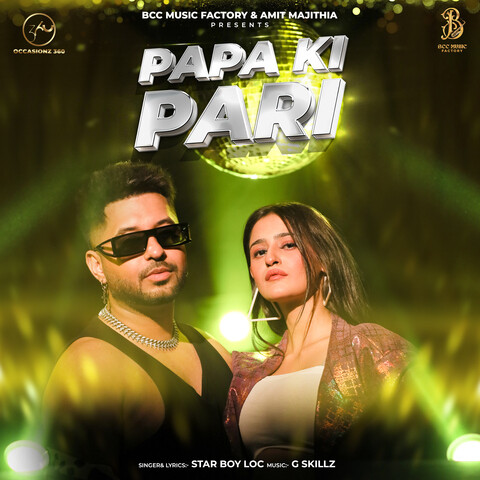 Papa Ki Pari Song Download: Papa Ki Pari MP3 Song Online Free on Gaana.com