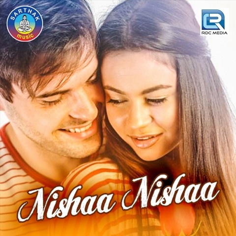 Nishaa Nishaa Songs Download: Nishaa Nishaa MP3 Odia Songs Online Free ...