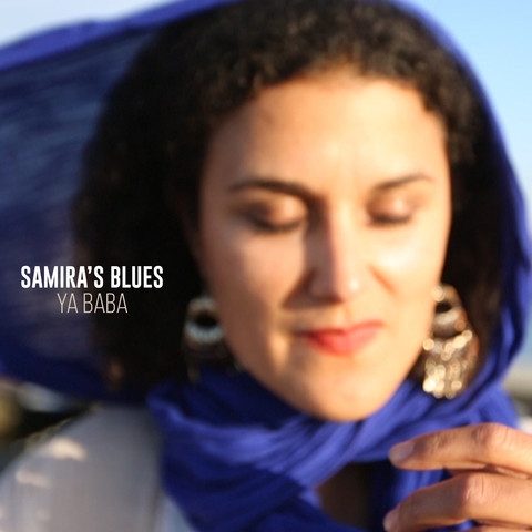 Ya Baba Songs Download: Ya Baba MP3 Arabic Songs Online Free on Gaana.com