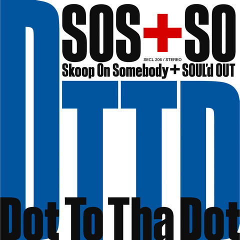 Dot To Tha Dot Songs Download: Dot To Tha Dot MP3 Japanese Songs Online ...