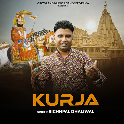 Kurja Song Download: Kurja MP3 Song Online Free on Gaana.com