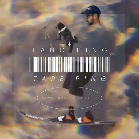 Tang Ping, Tape Ping Song Download: Tang Ping, Tape Ping MP3 Song ...